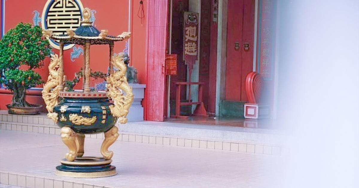 Communities, Cultures, and Challenges of the Chinese in Brunei ...